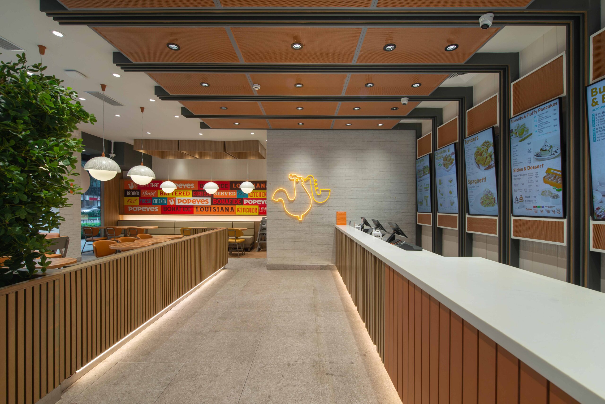 Popeyes Keyland - Eccon Prime